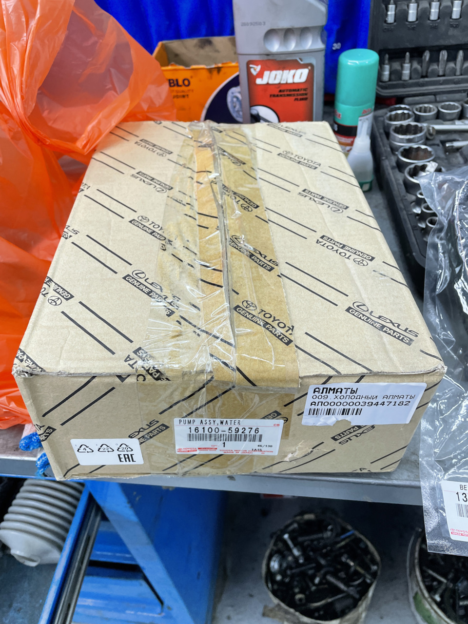 1610059276 Насос водяной TOYOTA LEXUS | Запчасти на DRIVE2