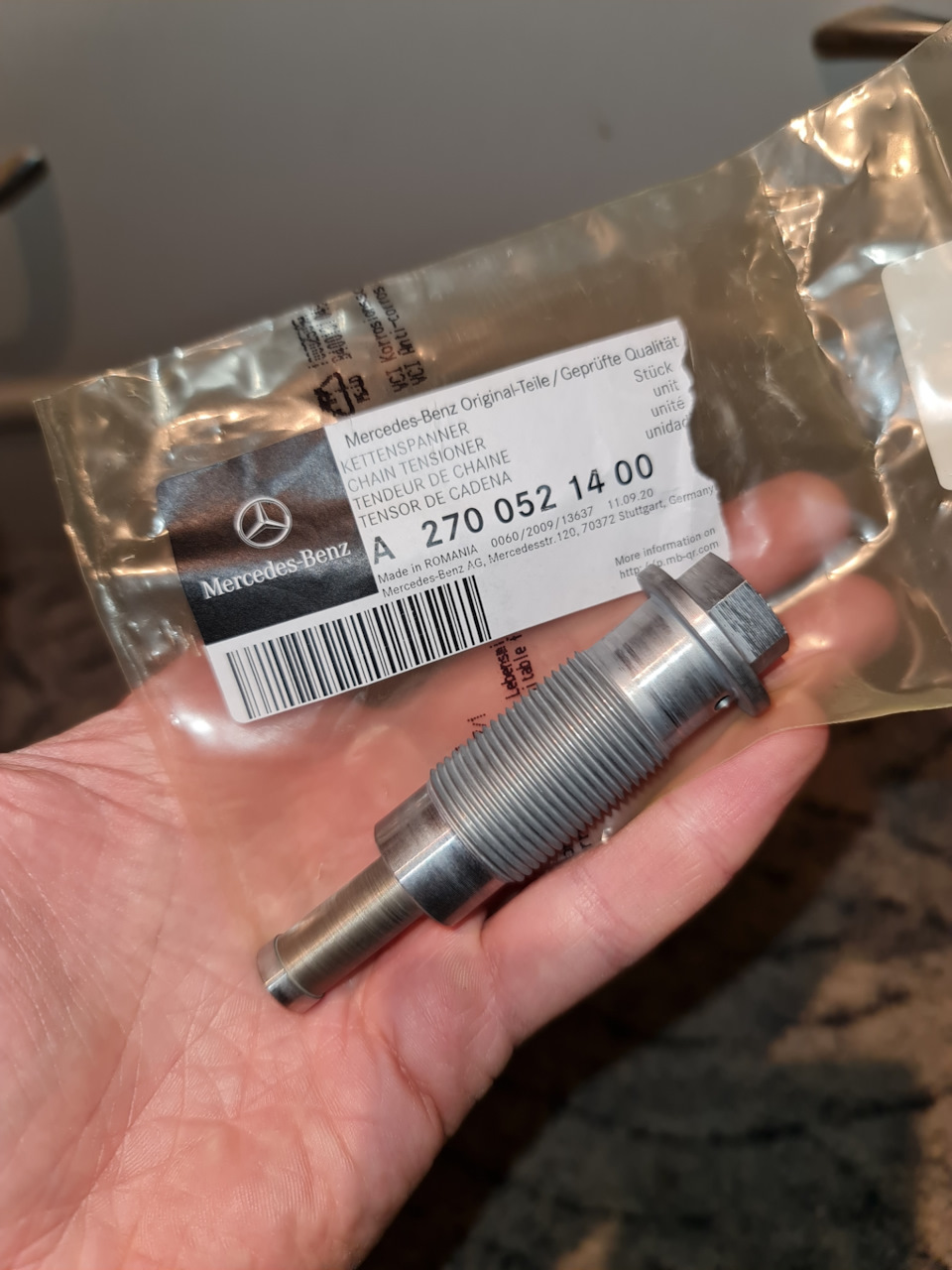 A2700521400 Натяжитель цепи грм Mercedes | Запчасти на DRIVE2