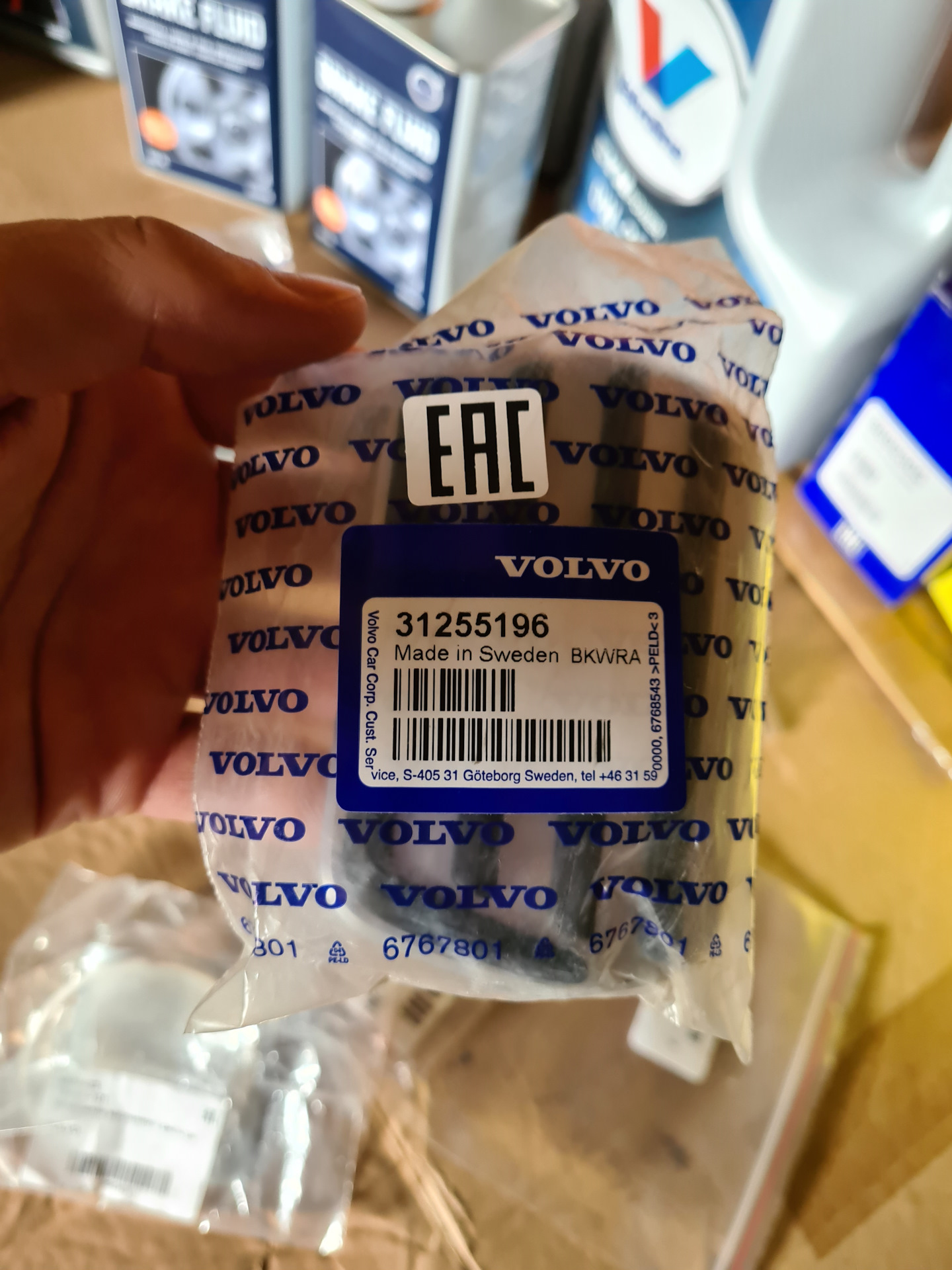 Глава вторая: (не)предвиденные расходы — Volvo S40 (2G), 2,5 л, 2007 ...