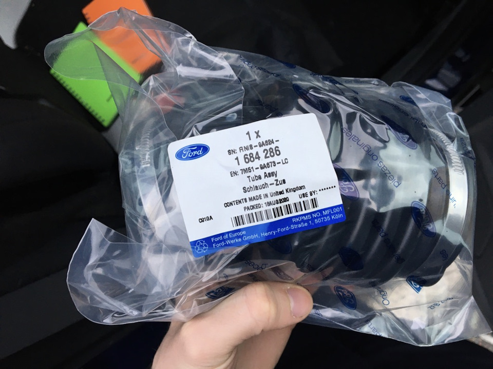 1684286 Шланг (гофра) корпуса воздушного фильтра / C-Max, Focus-II 1,8/ ...