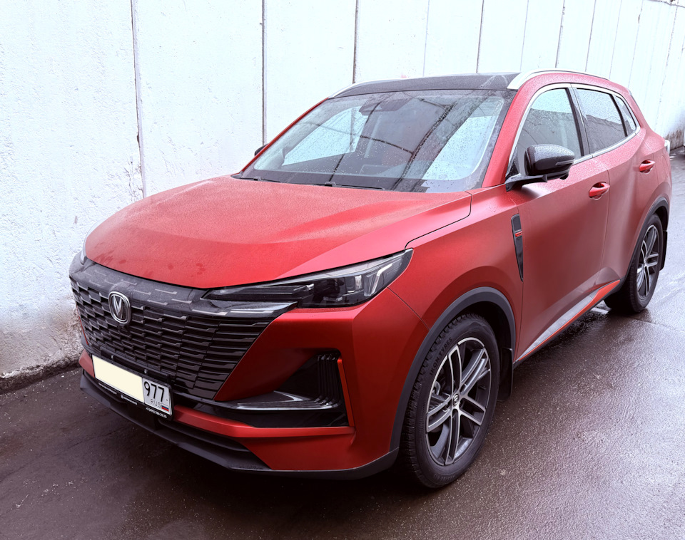 Changan Uni-S. Немецкий звук. — Vagoholic-Studio на DRIVE2