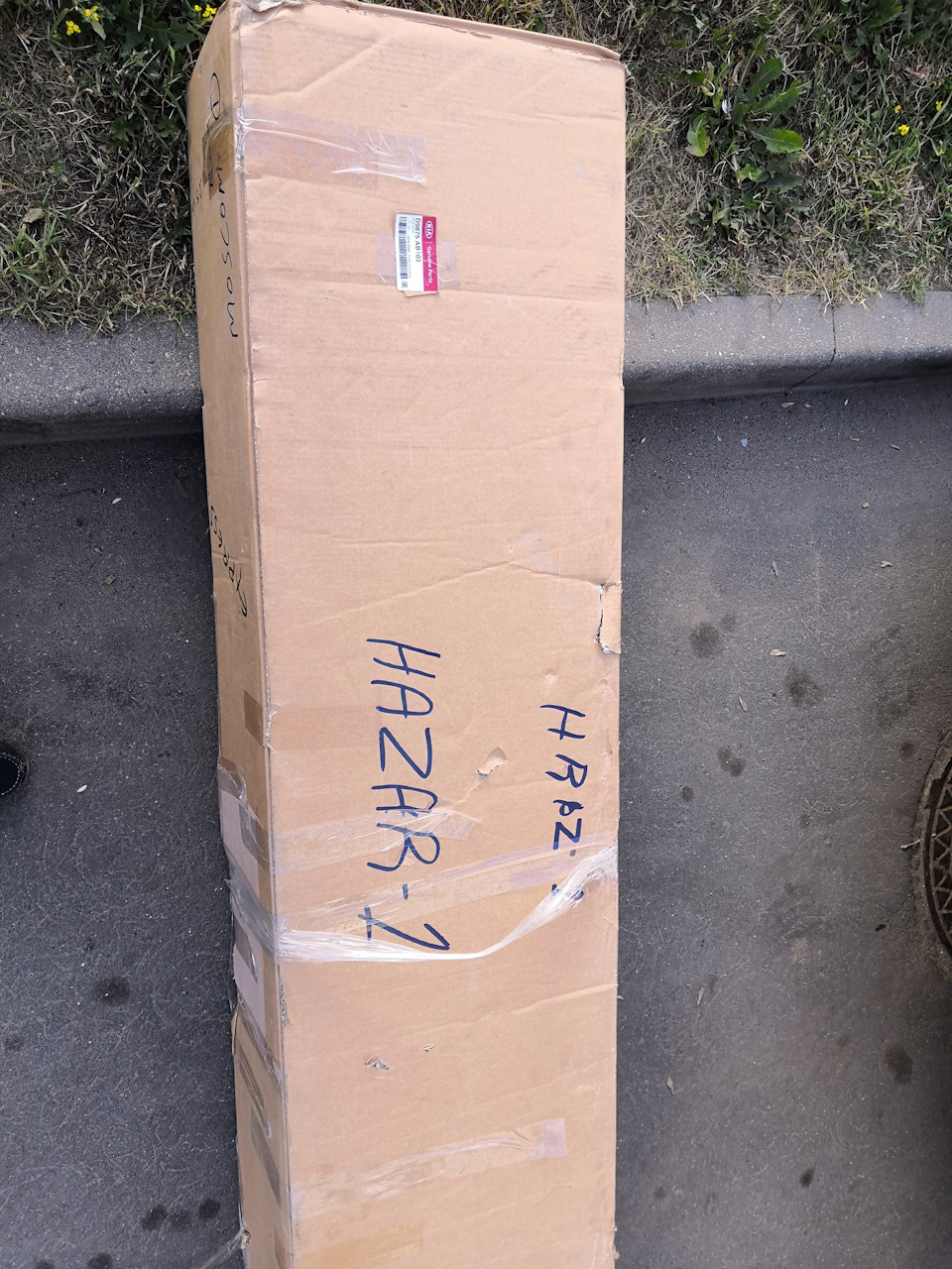 Тизер…😎 — KIA Sportage (4G), 2 л, 2018 года | стайлинг | DRIVE2