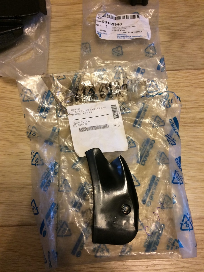 96145950 Выключатель противотуманных фар GM | Запчасти на DRIVE2