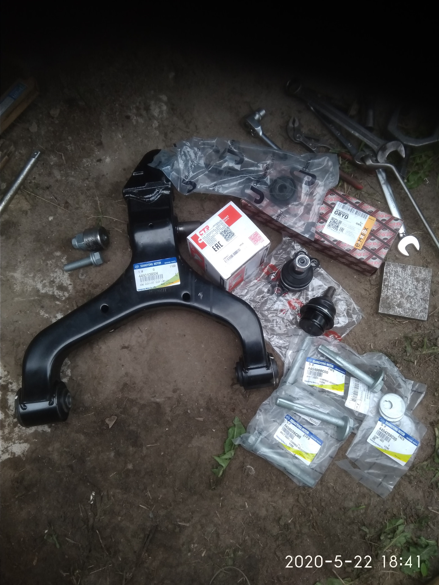 Переборка передней подвески — SsangYong Kyron, 2 л, 2011 года | своими ...