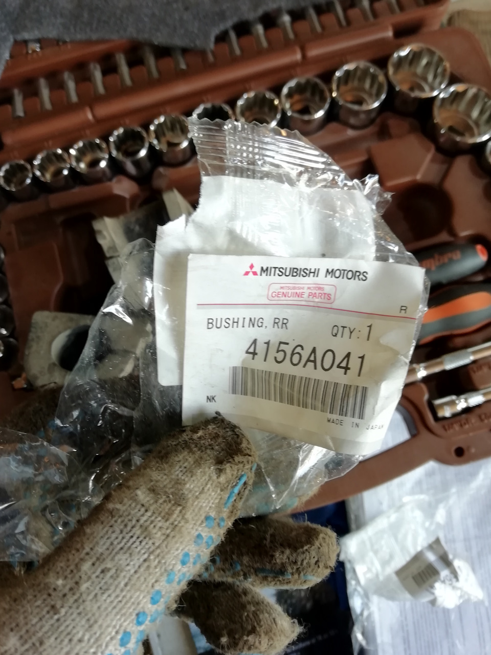 4156A041 Втулка стабилизатора Mitsubishi | Запчасти на DRIVE2