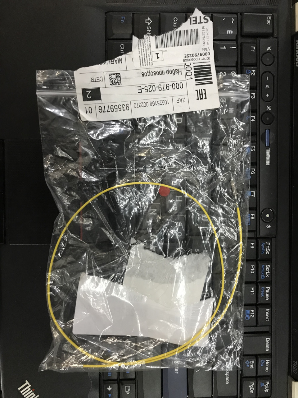 000979025E Набор проводов VAG | Запчасти на DRIVE2