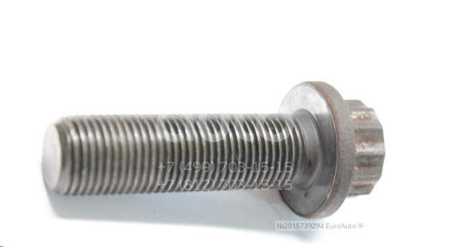 06A105229 Болт шкива коленвала VAG | Запчасти на DRIVE2