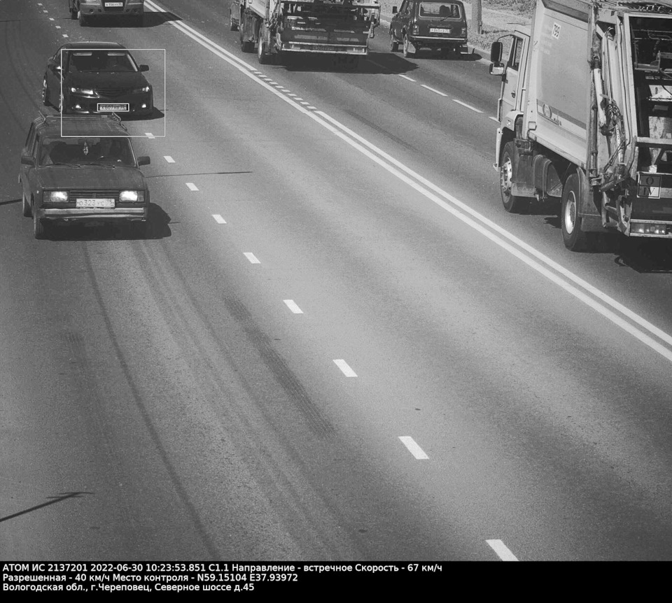 Снова фото — Mazda 6 (1G) GG, 1,8 л, 2006 года | нарушение ПДД | DRIVE2