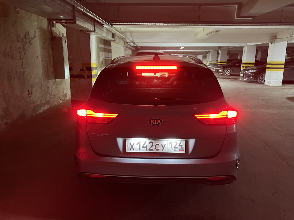 много света не бывает часть 8 — KIA Ceed SW (3G), 1,6 л, 2021 года ...