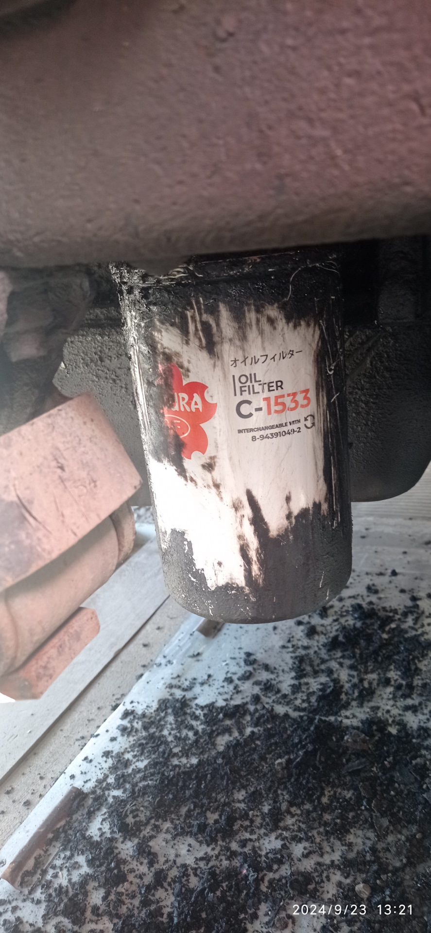 8943910492 Фильтр масляный Isuzu | Запчасти на DRIVE2