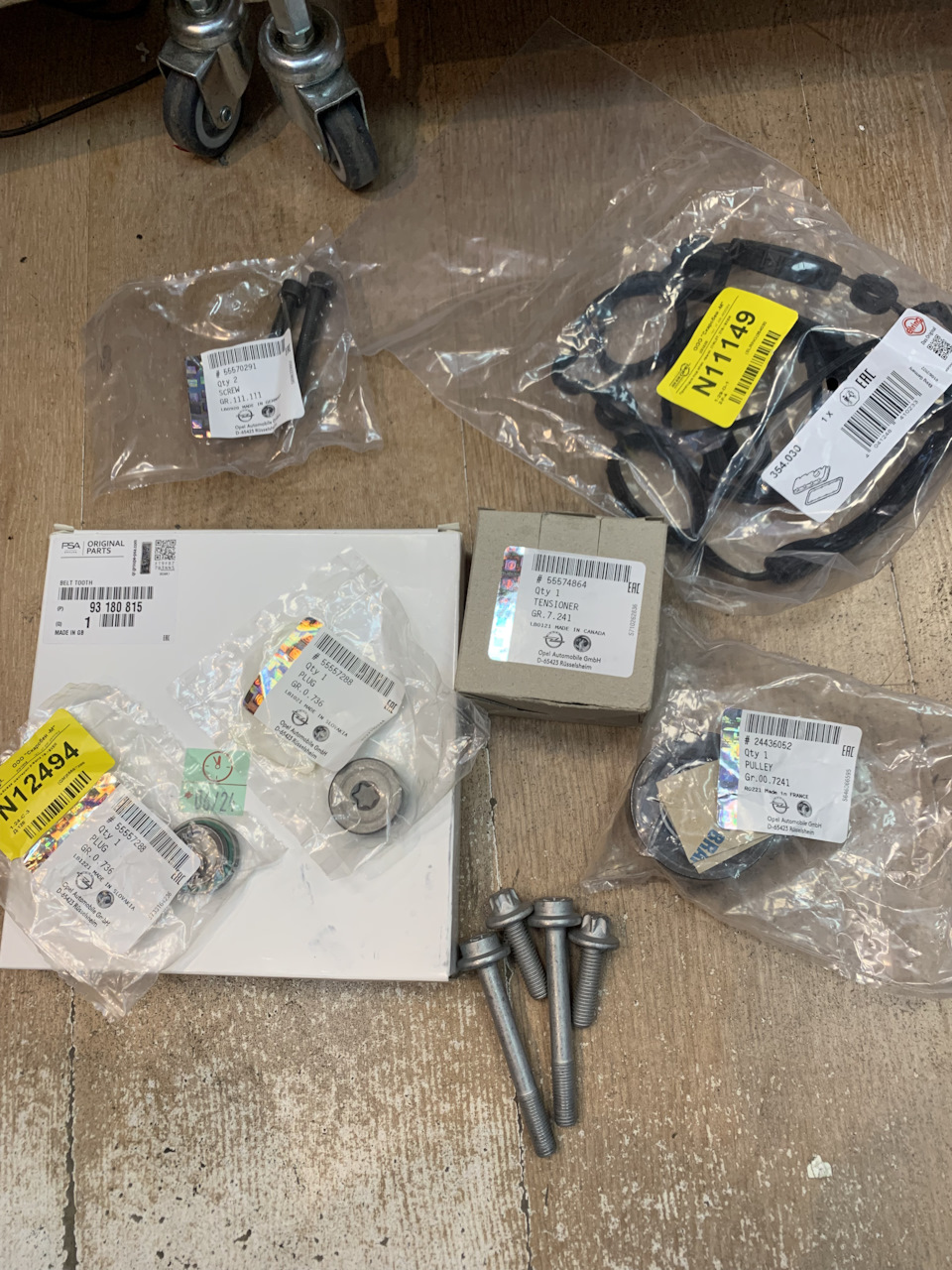 93180815 РЕМЕНЬ ПРИВОДНОЙ ГРМ, ЗУБЧАТЫЙ GM | Запчасти на DRIVE2