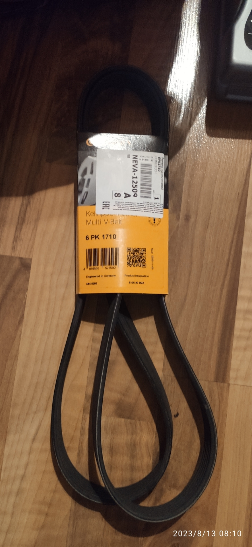 6PK1710 Ремень приводной для Peugeot Boxer (15-) 2.0 BlueHDi Trialli ...