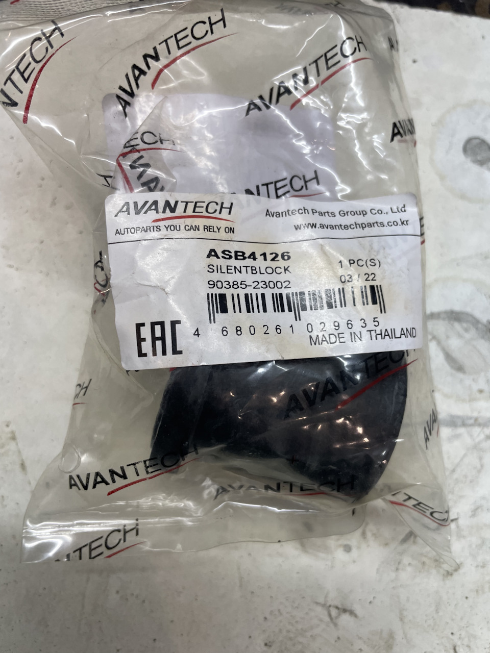 Ремонт передней подвески и замена очередной рейки. — Nissan Qashqai (1G ...