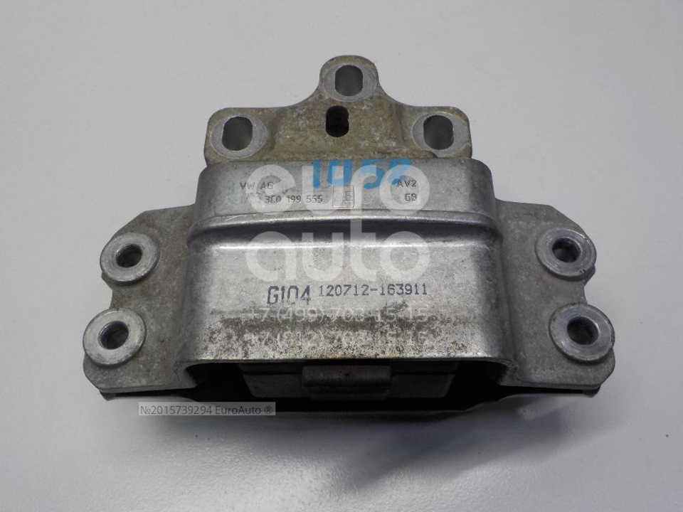3C0199555AE Опора редуктора VAG | Запчасти на DRIVE2