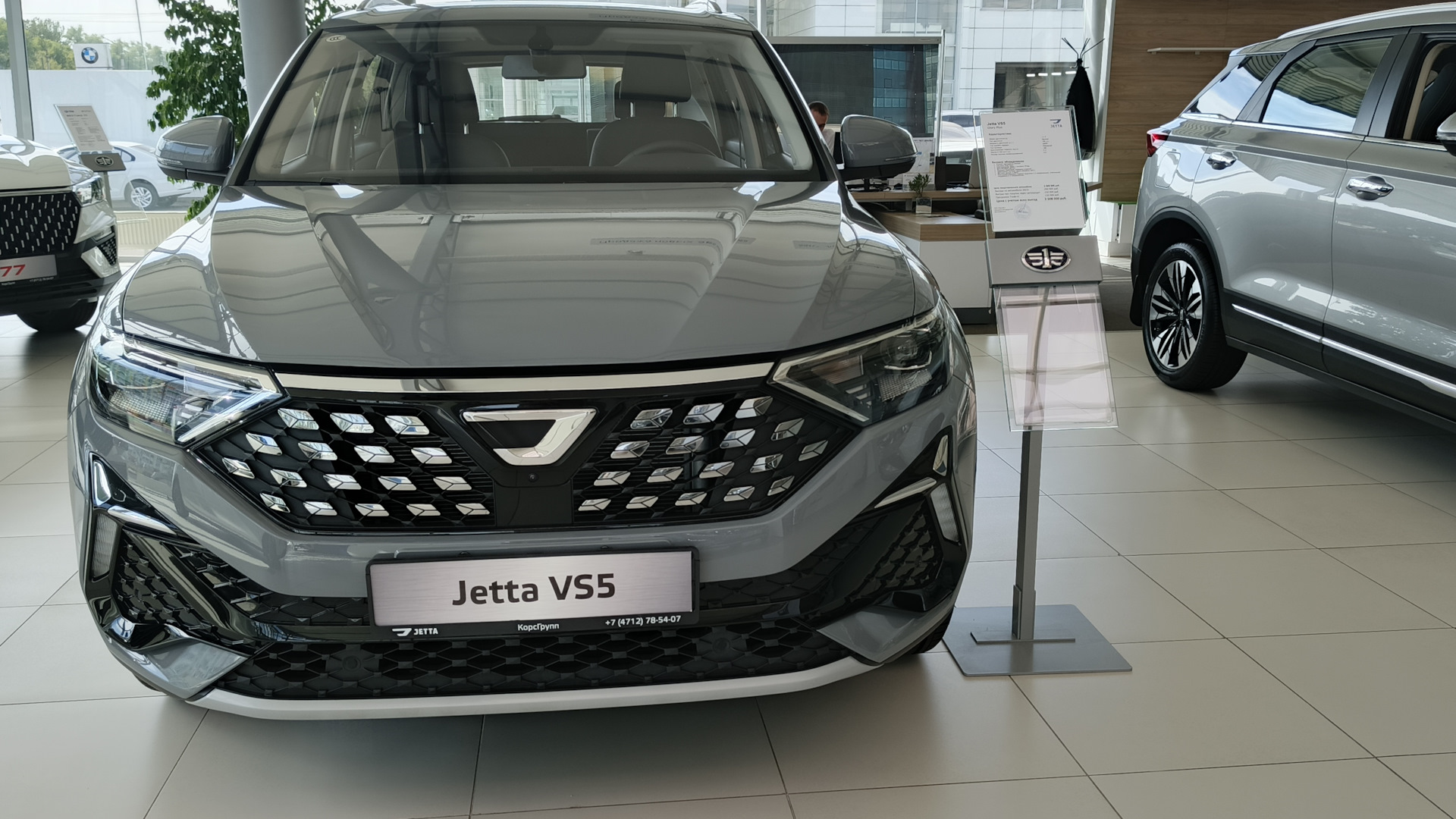 Jetta VS5 1.4 бензиновый 2023 | на DRIVE2