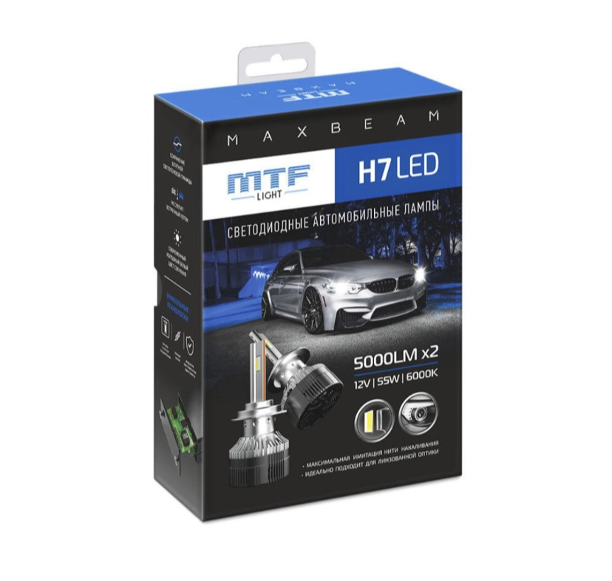 Светодиодные лампы H7 Форд мондео 5 — Ford Mondeo V, 2,5 л, 2016 года ...