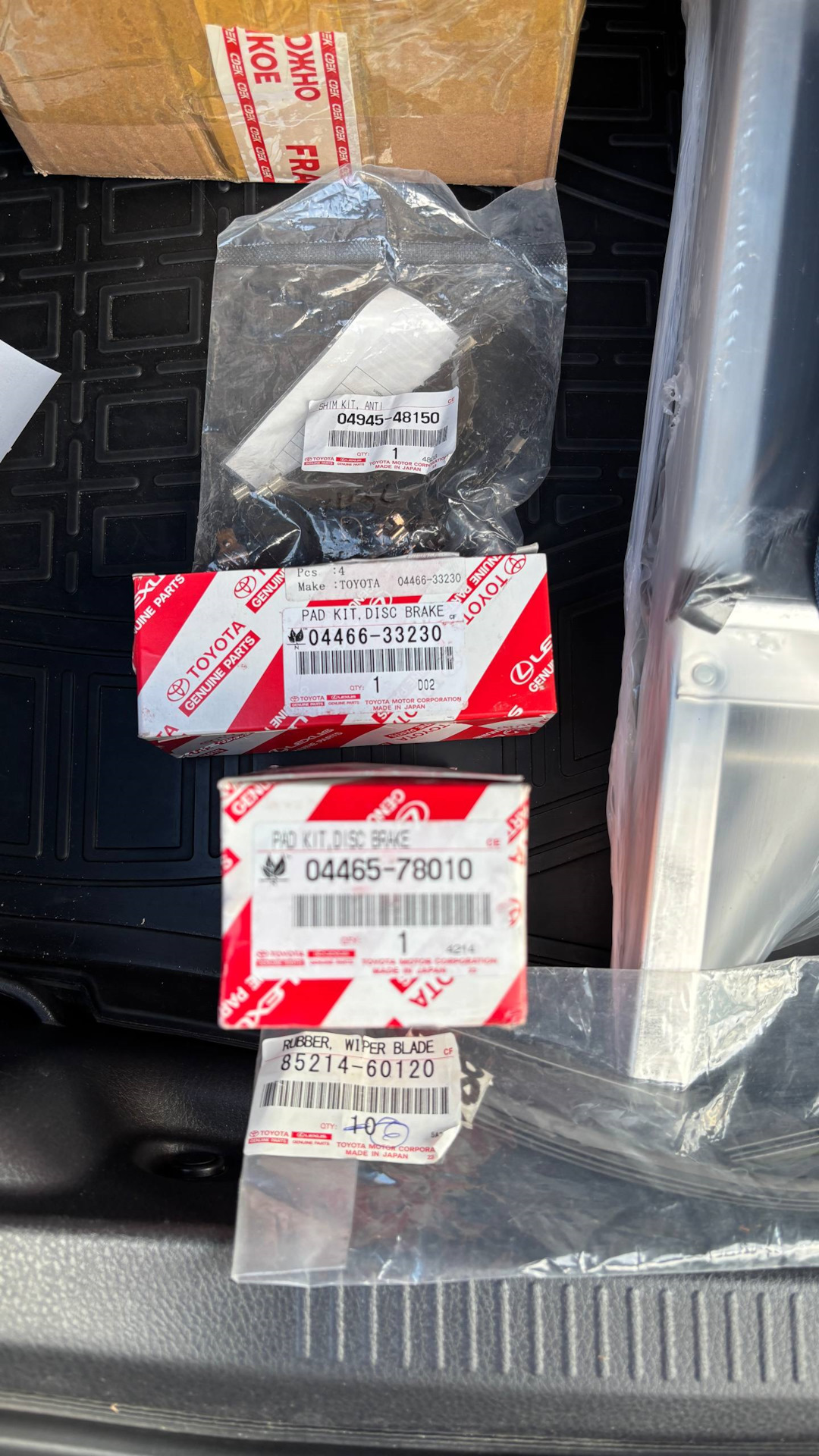 Замена тормозных дисков и колодок — Toyota Camry (XV70), 2,5 л, 2022 ...