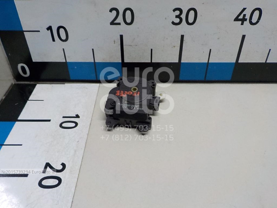 8710648150 ПРИВОД ЗАСЛОНКИ ПЕЧКИ №1 — TOYOTA LEXUS | Запчасти на DRIVE2