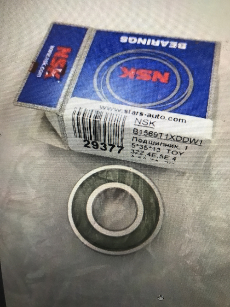 Замена обгонной муфты и подшипников — Toyota Land Cruiser Prado 150 ...