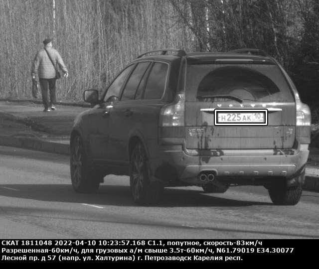 Профилактика пальцев передних суппортов — Volvo XC90 (1G), 2,4 л, 2009 ...