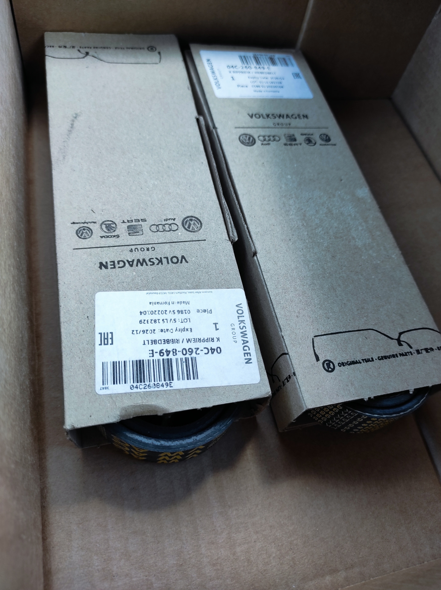 Замена поликлинового ремня — Volkswagen Polo Sedan, 1,6 л, 2017 года ...