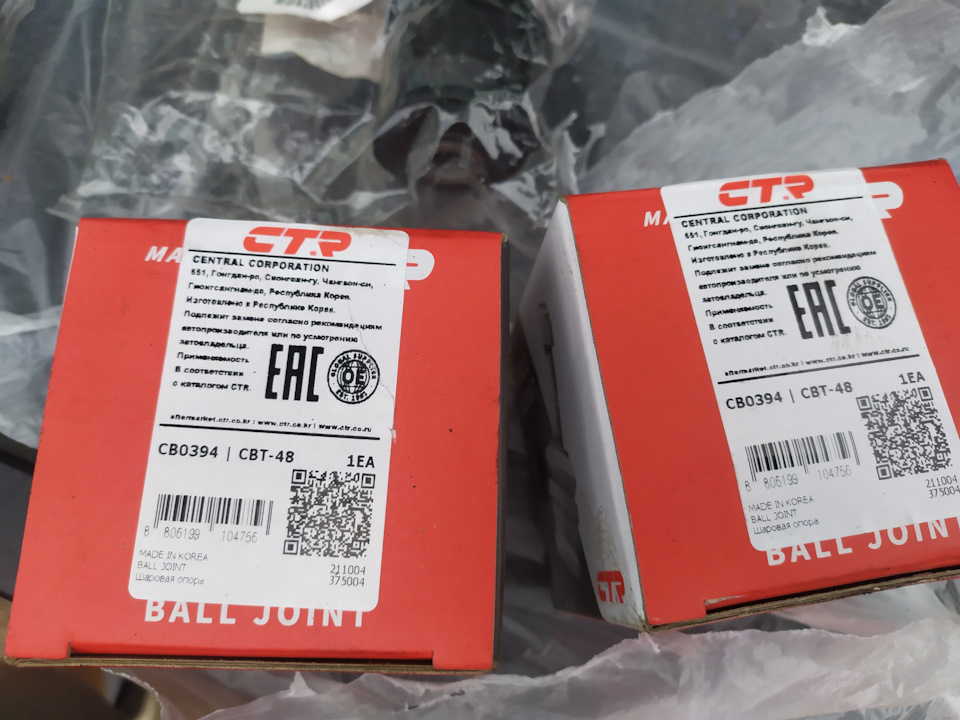 Передняя подвеска — Toyota 4Runner III, 3,4 л, 1997 года | запчасти ...