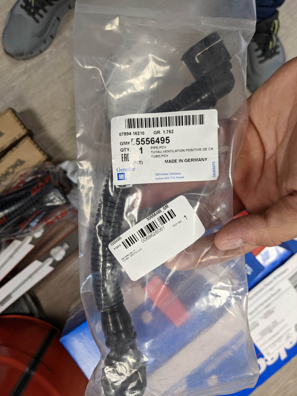 55556495 Трубка, вентиляция картера двигателя GM | Запчасти на DRIVE2