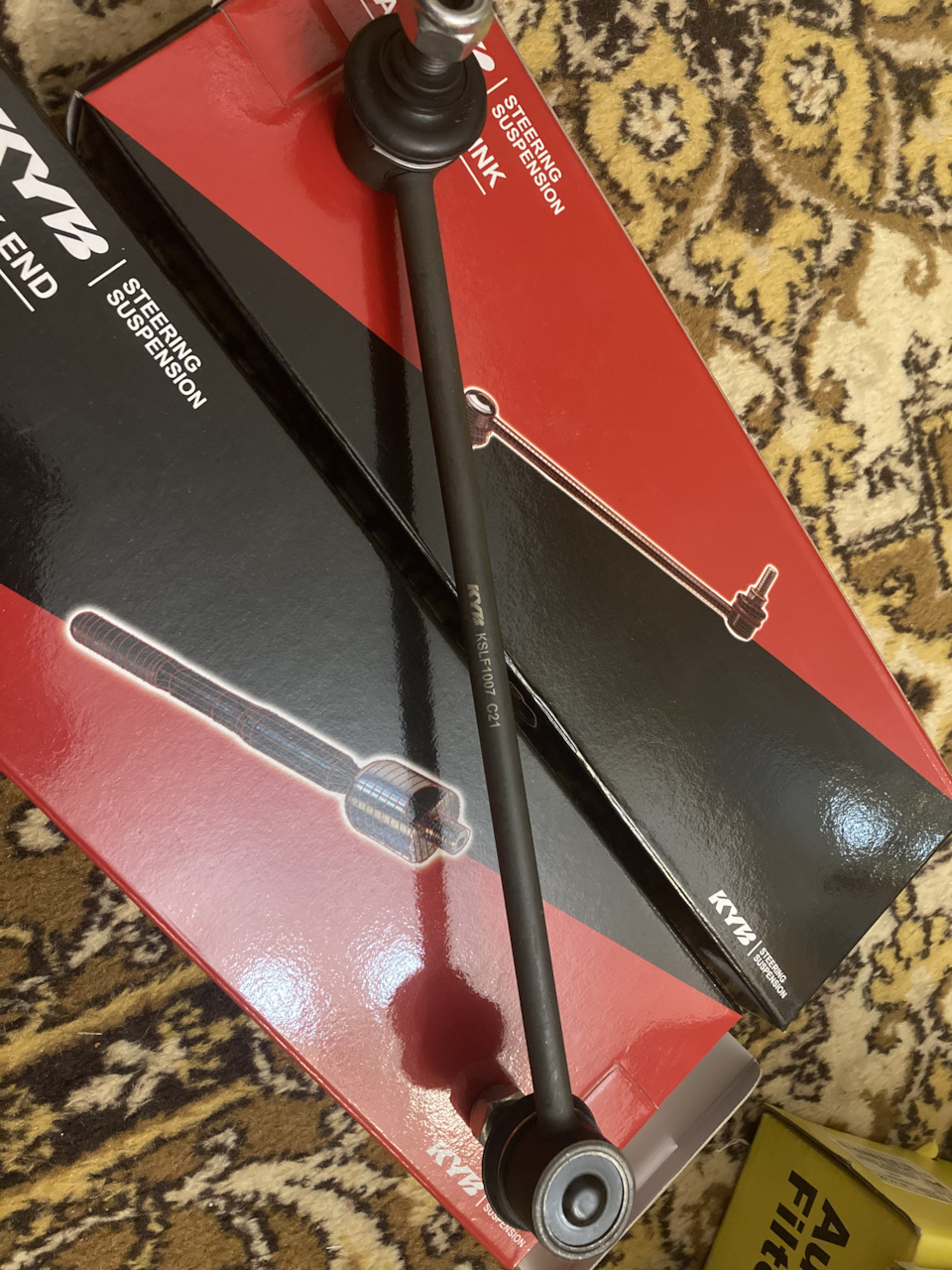 KSLF1007 Стойка стабилизатора передняя (левая/правая). Серия SSP KYB ...