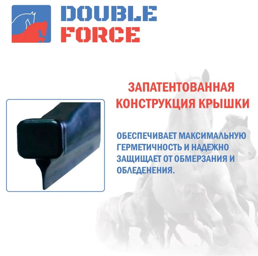 Зимние щетки DOUBLE FORCE — Double Force на DRIVE2