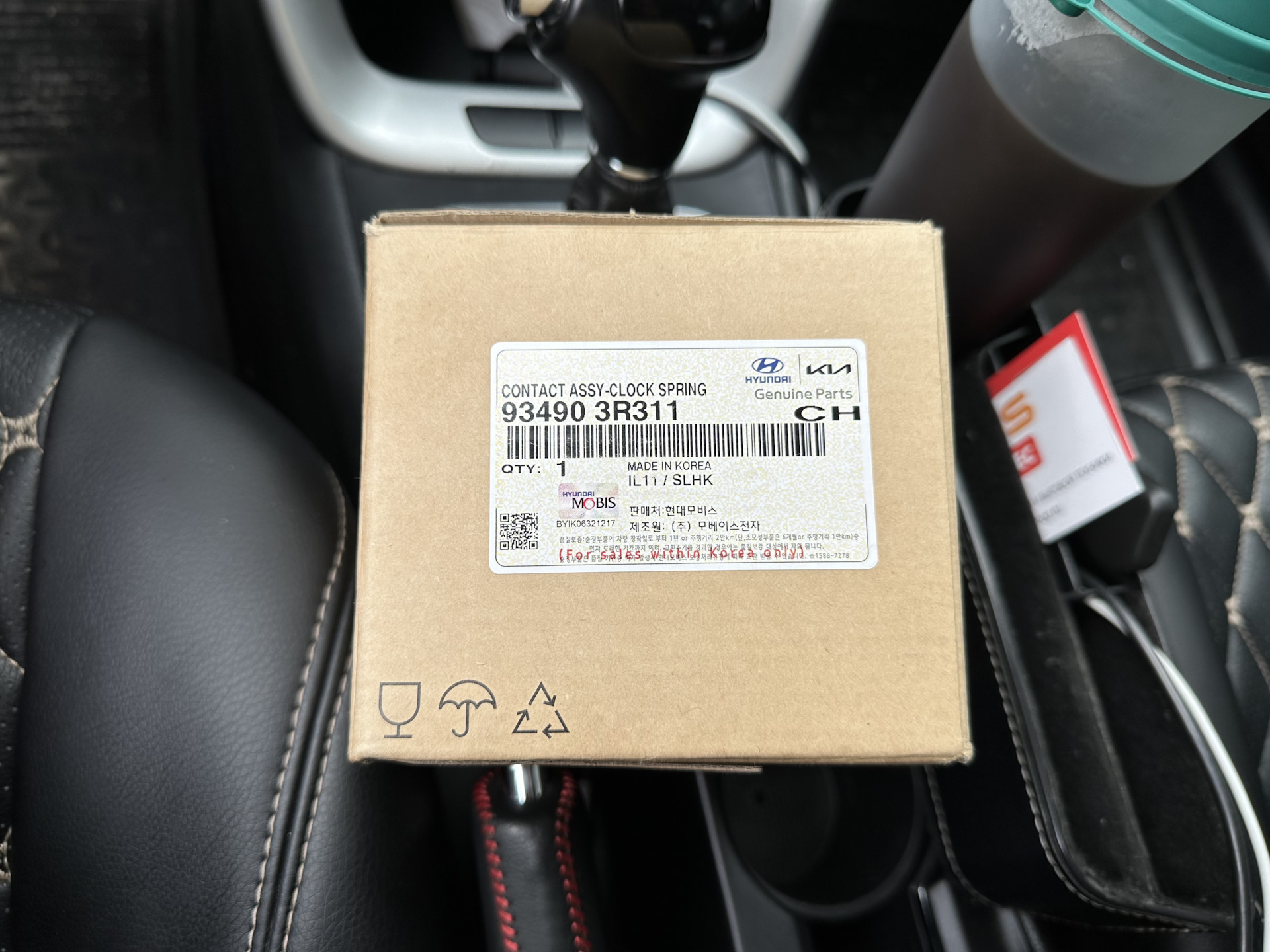 #71-Замена подрулевого шлейфа (улитки) — KIA Ceed (2G), 1,6 л, 2013 ...