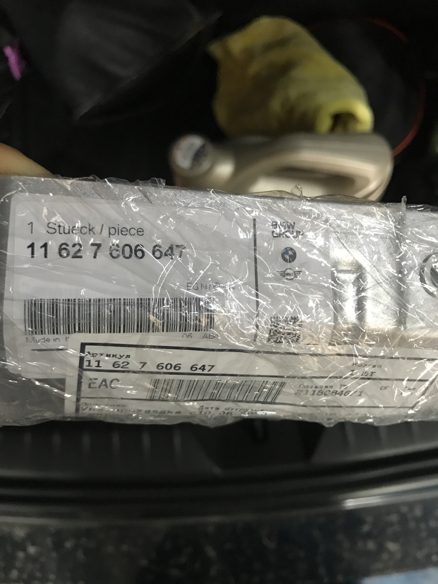 3 Ребилд турбонагнетателя Garret на F20 — BMW 1 series (F20), 1,6 л ...