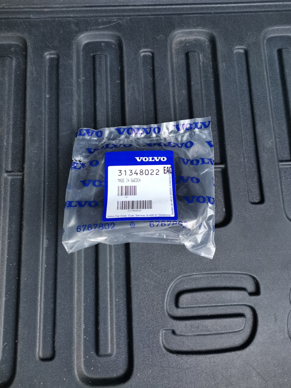 31348022 Ручка багажника Volvo | Запчасти на DRIVE2