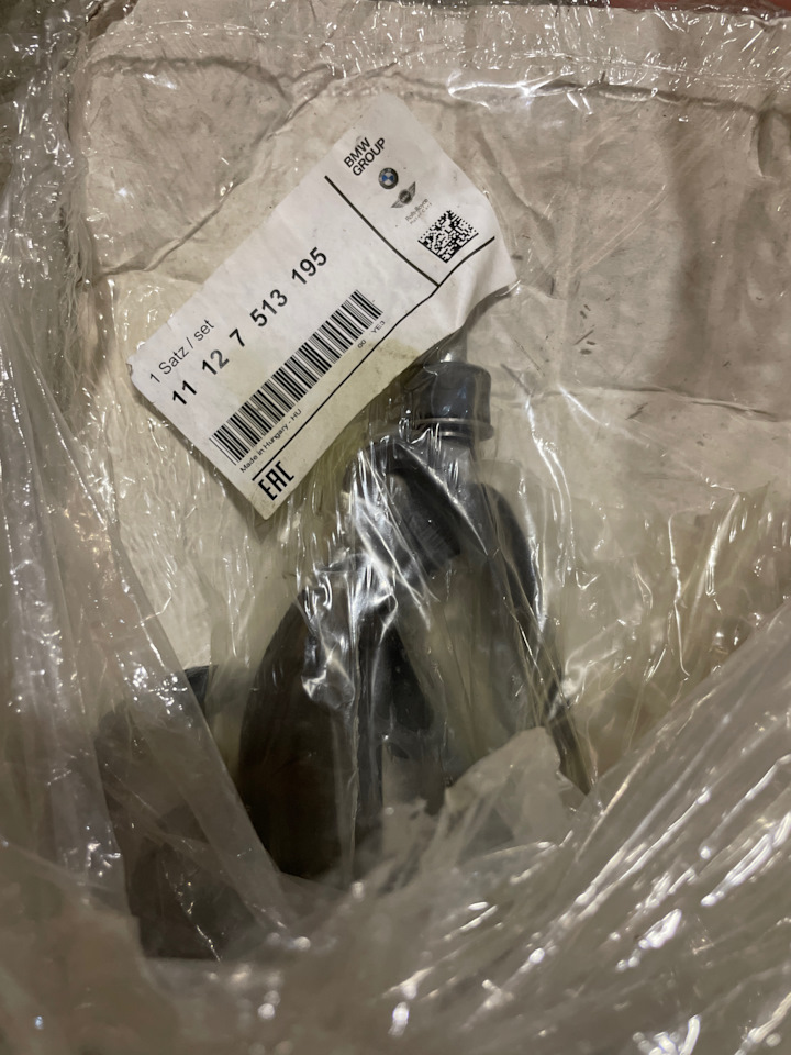 11127570219 втулка свечи зажигания BMW | Запчасти на DRIVE2