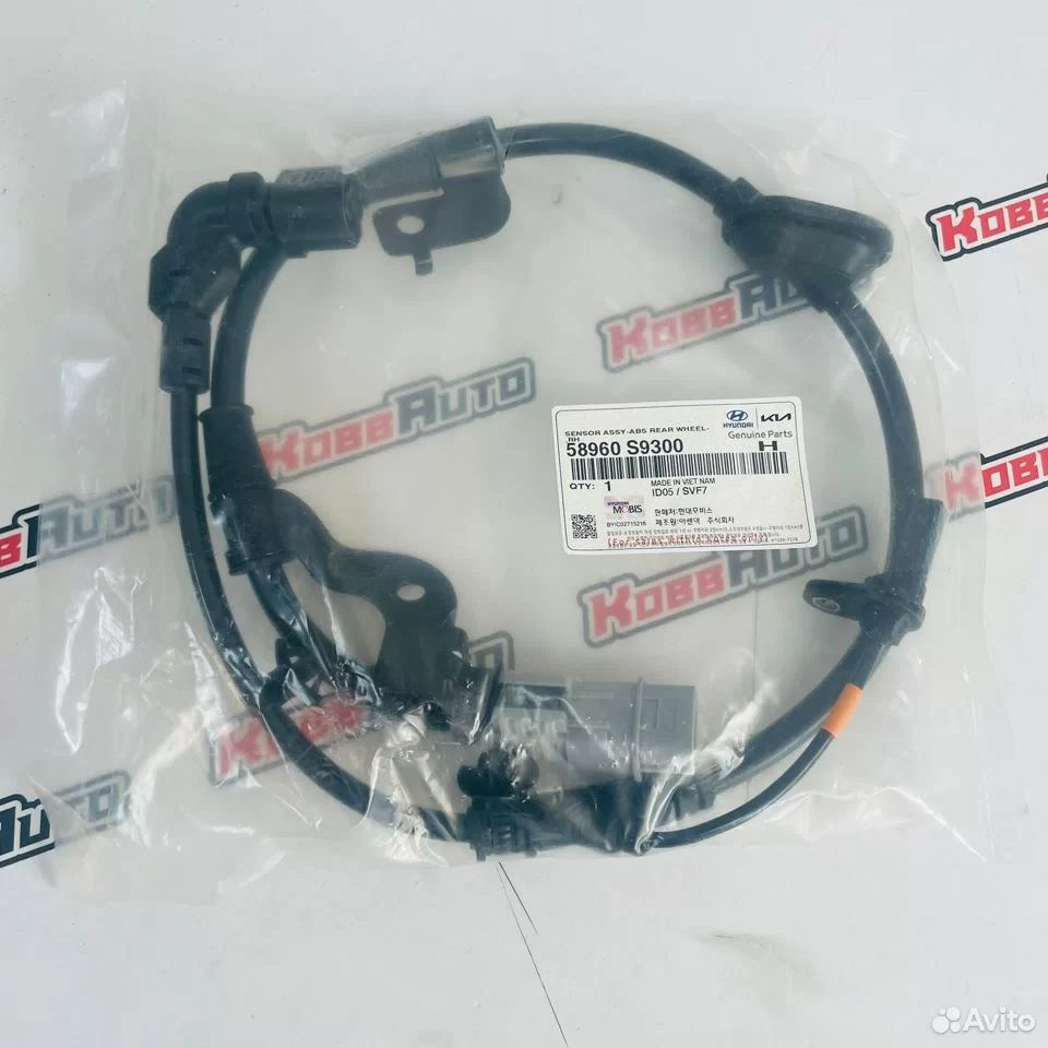 Датчик ABS задний RH Hyundai Palisade/Kia Mohave — DRIVE2
