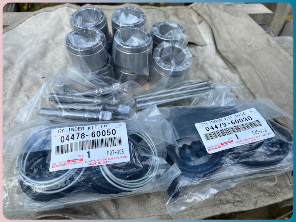 Нержа в тормоза — Toyota Land Cruiser Prado 90-series, 3 л, 1997 года ...