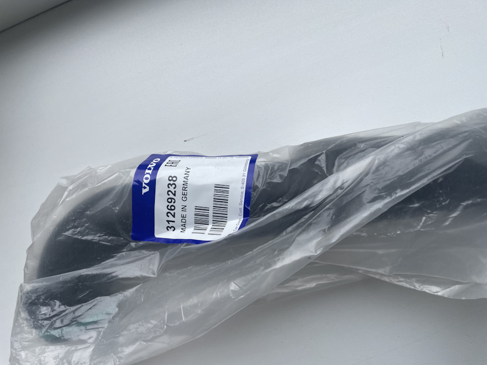 344. Патрубки турбины — Volvo XC70 III, 2,4 л, 2010 года | визит на ...
