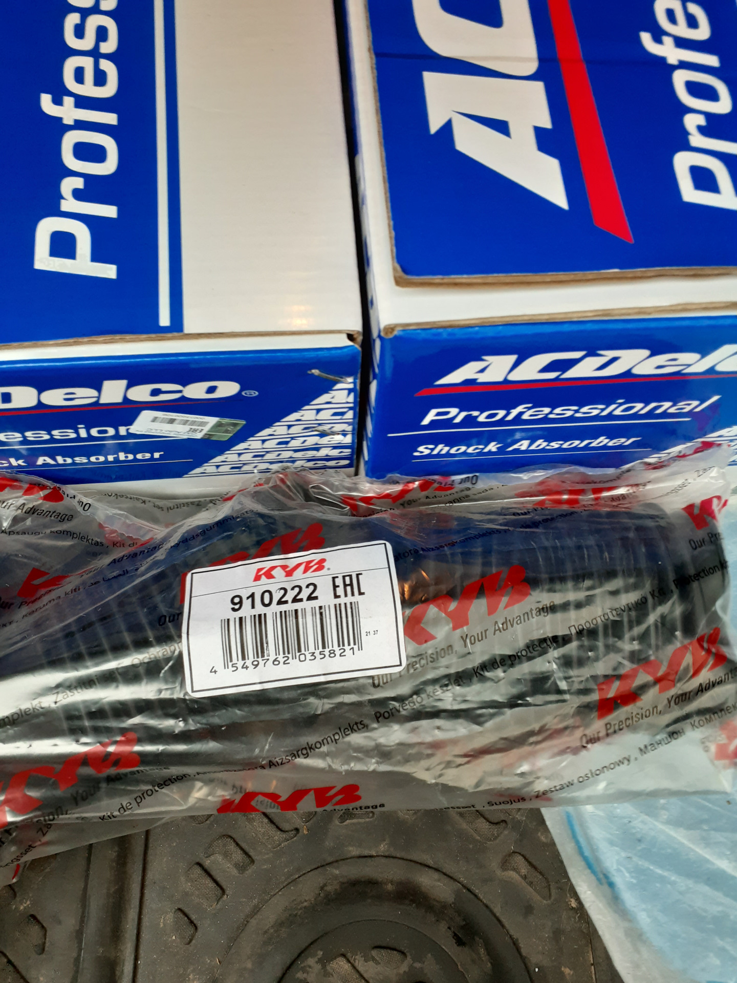 Плановое ТО + родовые болячки Cruze — Chevrolet Cruze (1G), 1,8 л, 2014 ...