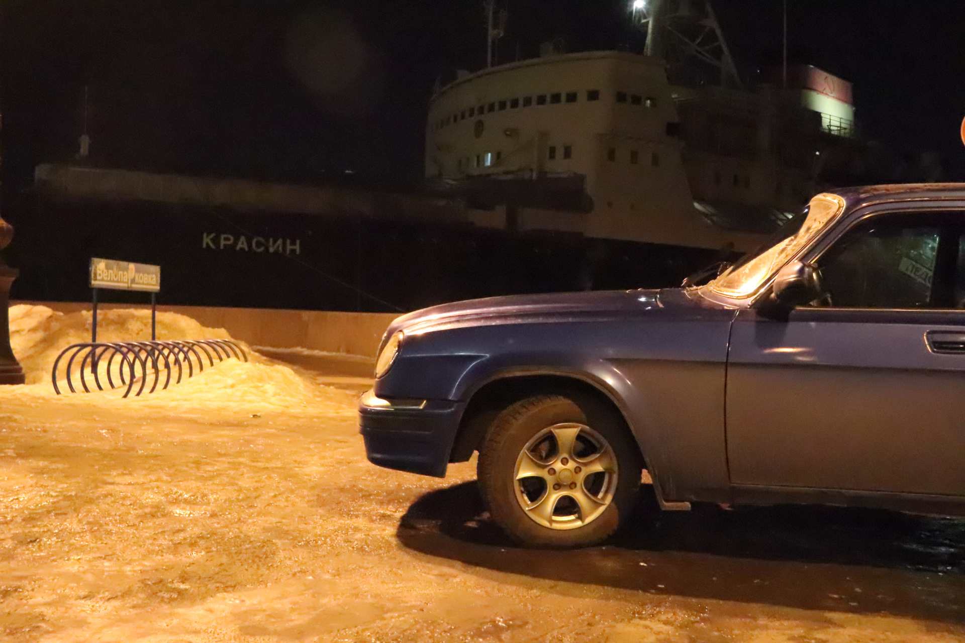 Фотопост — ГАЗ 31105, 2,4 л, 2006 года | покатушки | DRIVE2