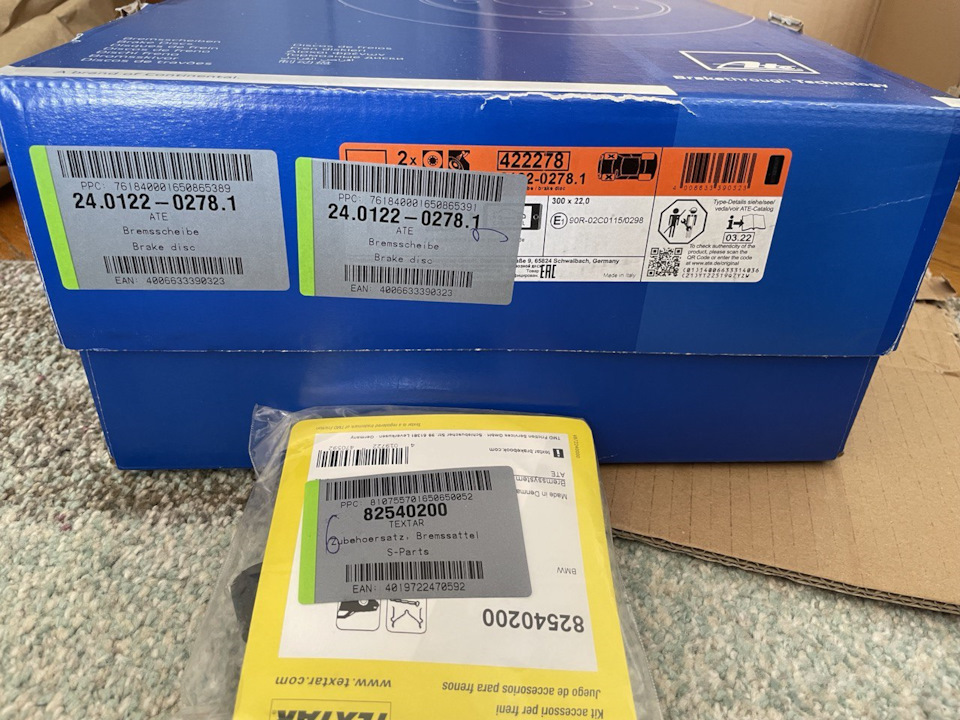 6 Тормоза и демпферы — BMW 3 series (F30), 2 л, 2016 года | визит на ...