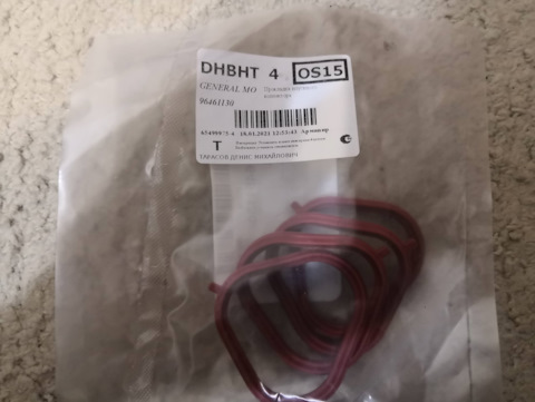 96461130 Прокладка впускного коллектора GM | Запчасти на DRIVE2