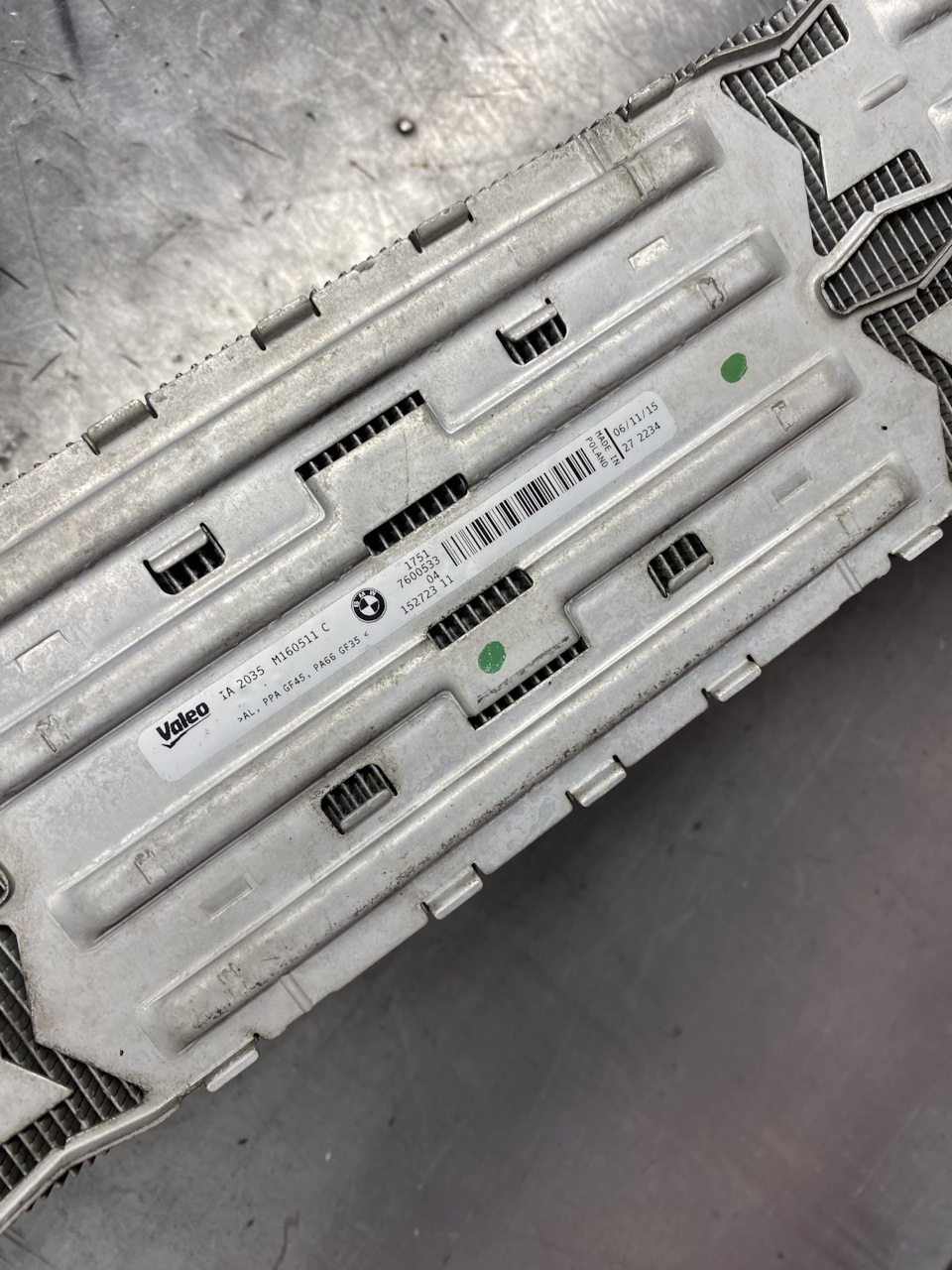 17517600533 Охладитель наддувочного воздуха BMW | Запчасти на DRIVE2