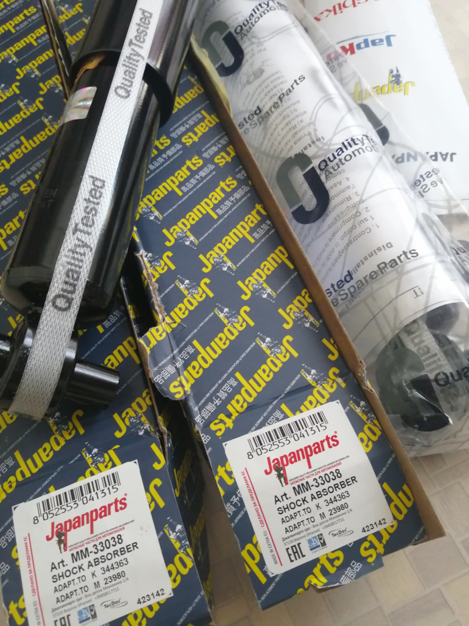 Замена задних амортизаторов — Mazda 6 (1G) GG, 2,3 л, 2007 года ...