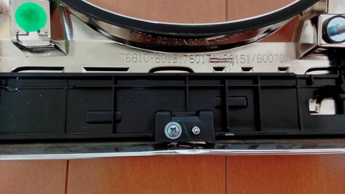 покупка запчастей для рестайлинга кузова -1 — Toyota Land Cruiser Prado ...