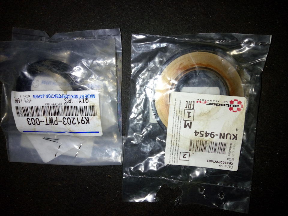 K91202PWT003 Сальник редуктора RR HO 4WD CR-V RD#, HR-V GH#, Odyssey RA ...