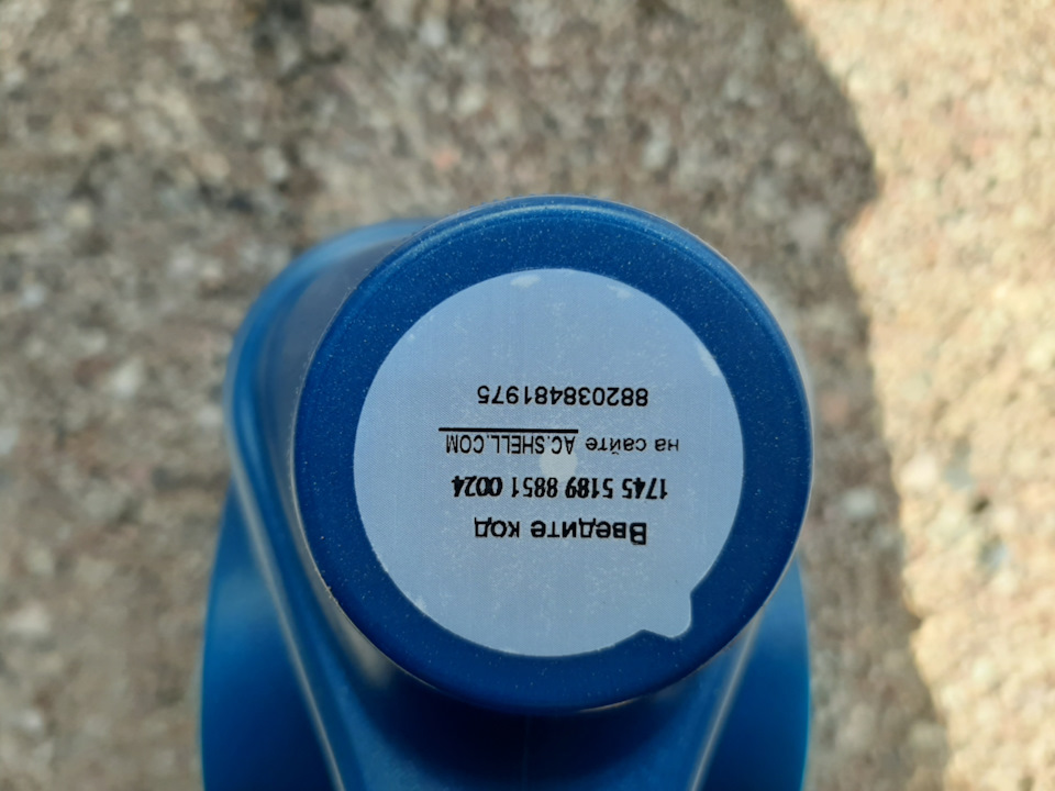 Замена масла двс+фильтра! Диагностика ходовой! — Lada Калина Универсал ...