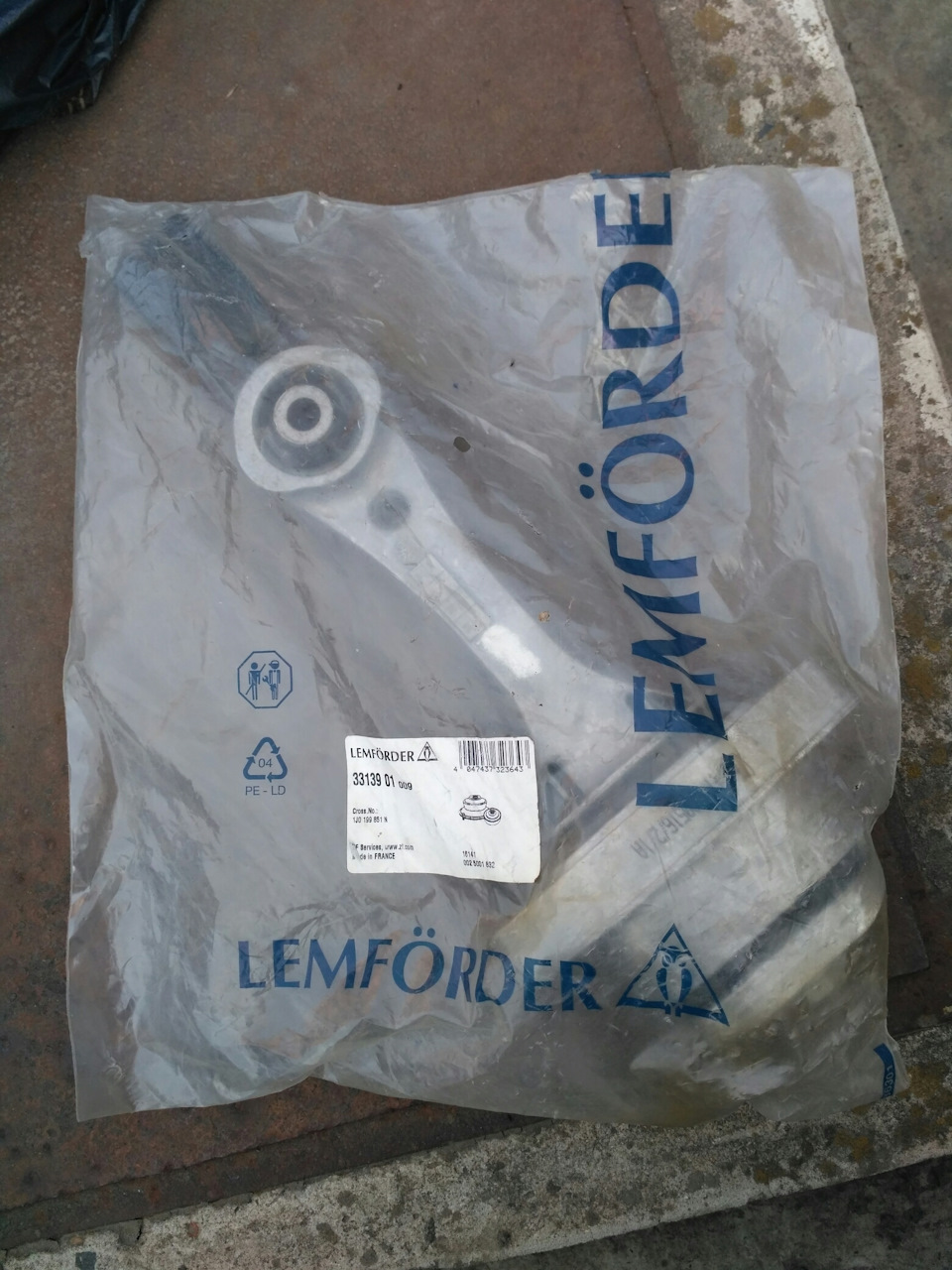 1J0199851N Опора двигателя/кпп VAG | Запчасти на DRIVE2