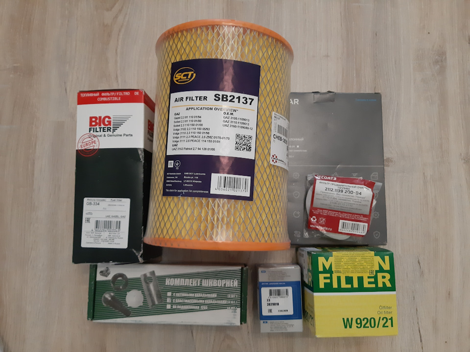 Обновки Патрику — УАЗ Patriot, 2,7 л, 2009 года | аксессуары | DRIVE2