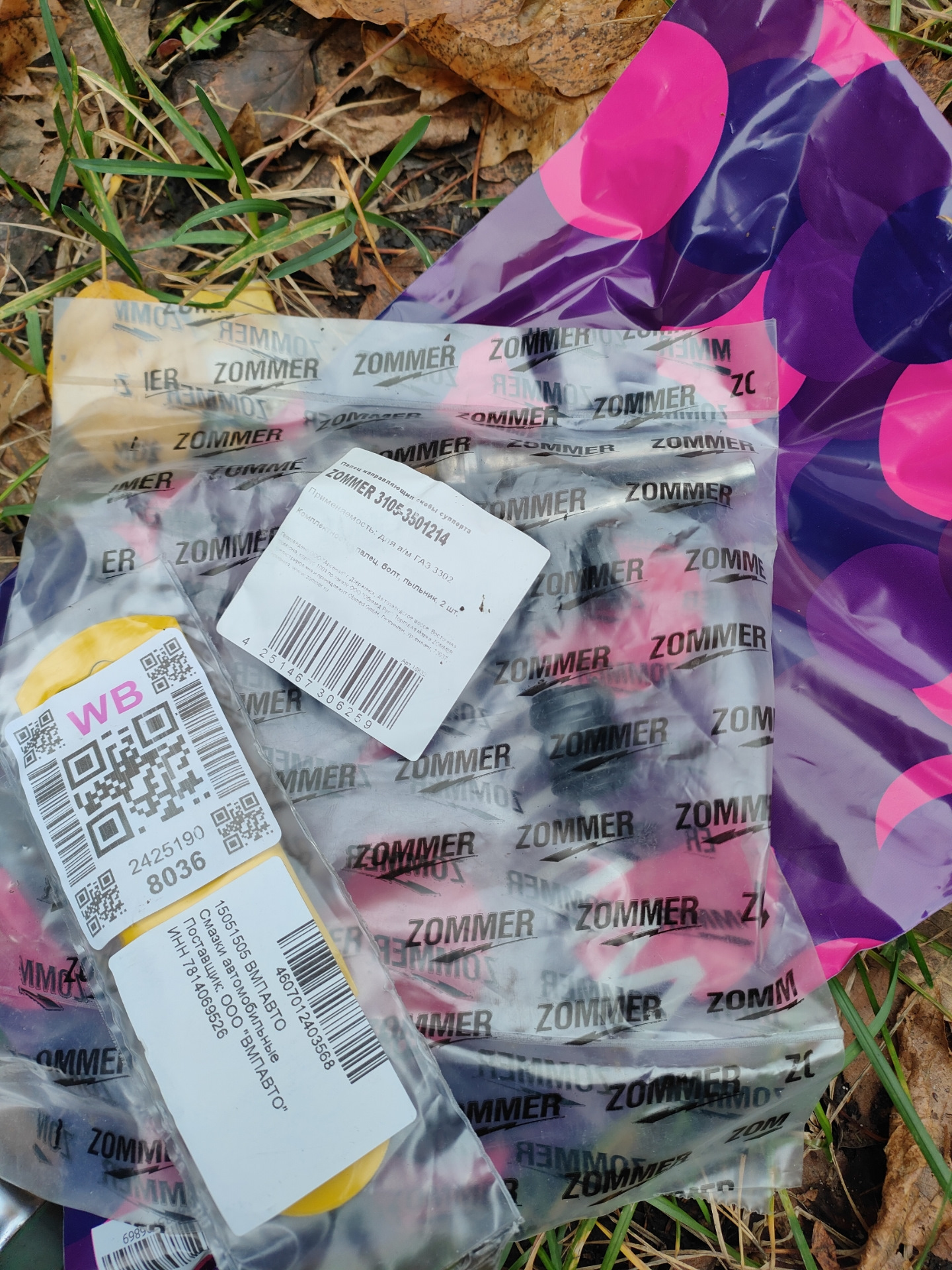 Стук суппортов — Chevrolet Aveo Sedan (2G), 1,6 л, 2012 года | своими ...