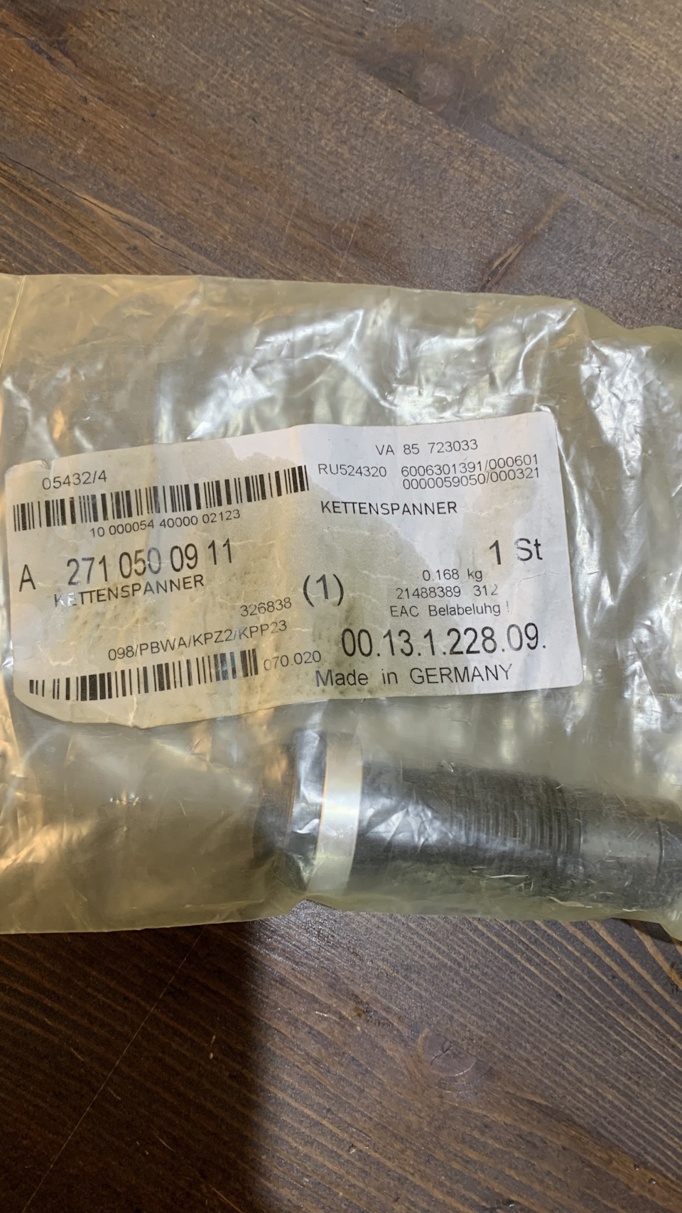 Подготовка к замене ГРМ m271.820 — Mercedes-Benz C-Class (W204), 1,8 л ...