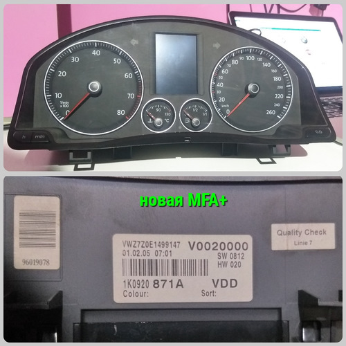 1K0920871A VAG | Запчасти на DRIVE2